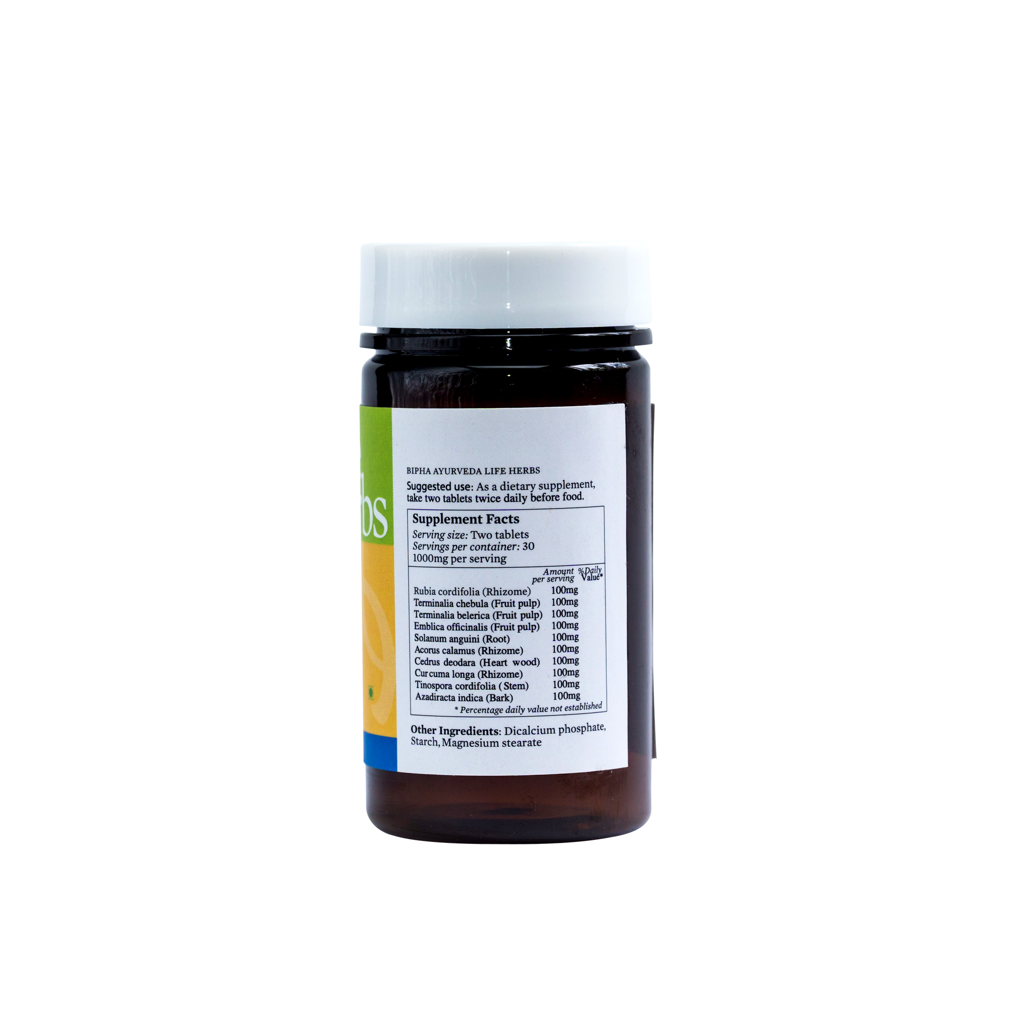 Ojus Tablet Skin Care Supplement – Bipha Ayurveda